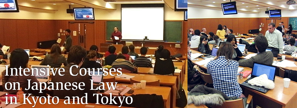 Kyoto Seminar And Tokyo Seminar Ritsumeikan University School Of Law