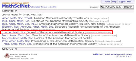 Ritsumeikan Univesity Library