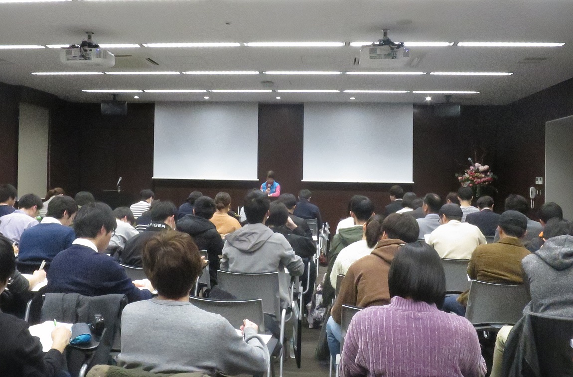 法学会 秋学期学術講演会を開催しました Topics And Events 法学部 立命館大学