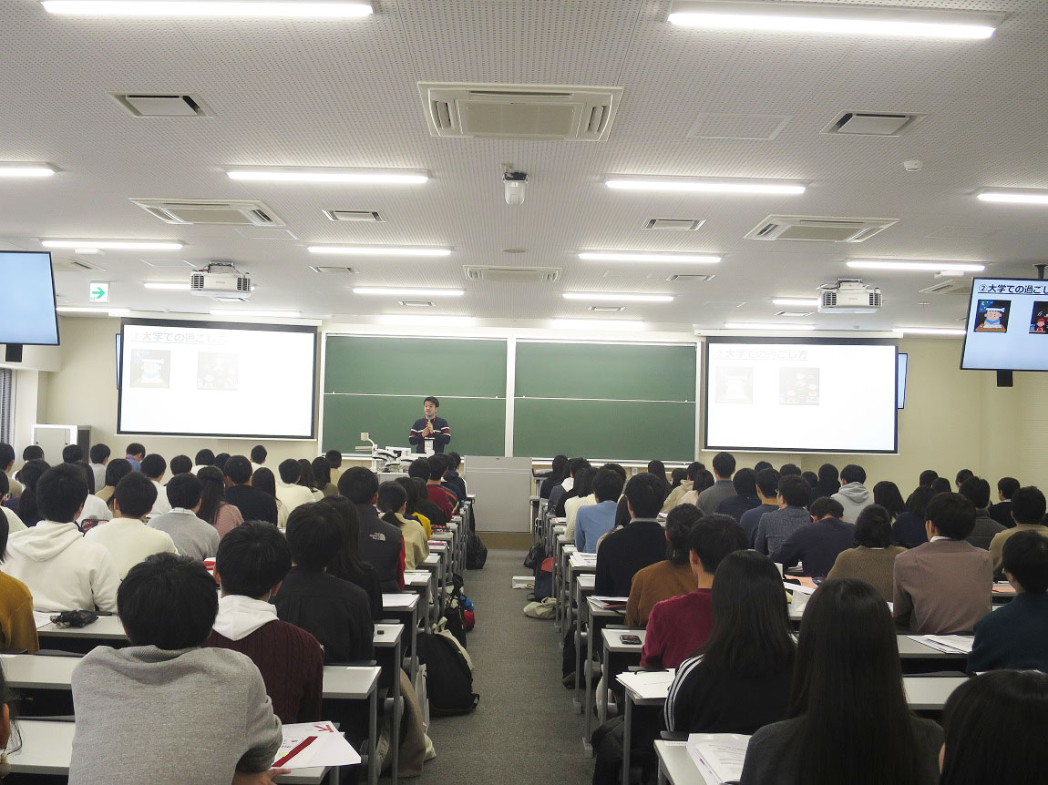 「プレ・エントランス立命館デー」を開催しました Topics And Events 法学部 立命館大学