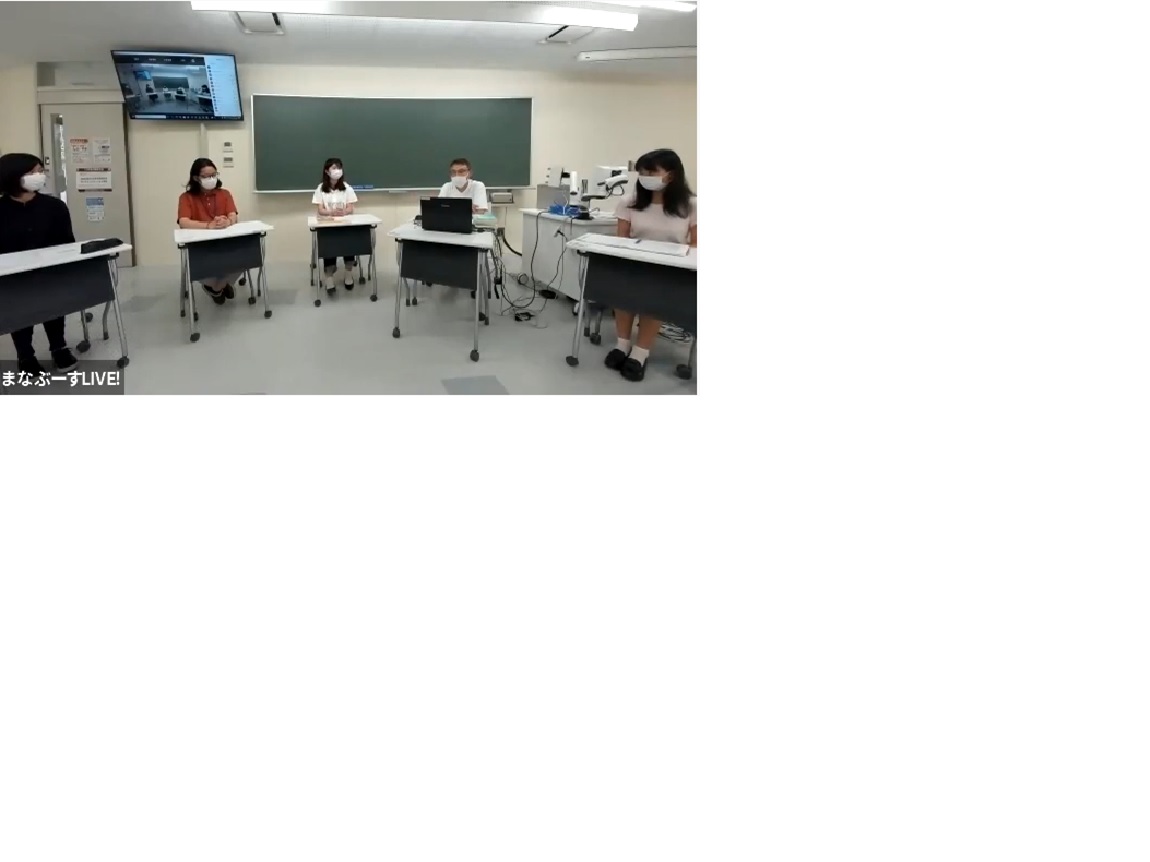 まなぶーす For オンライン 2021年春学期（2回開催） Topics And Events 法学部 立命館大学