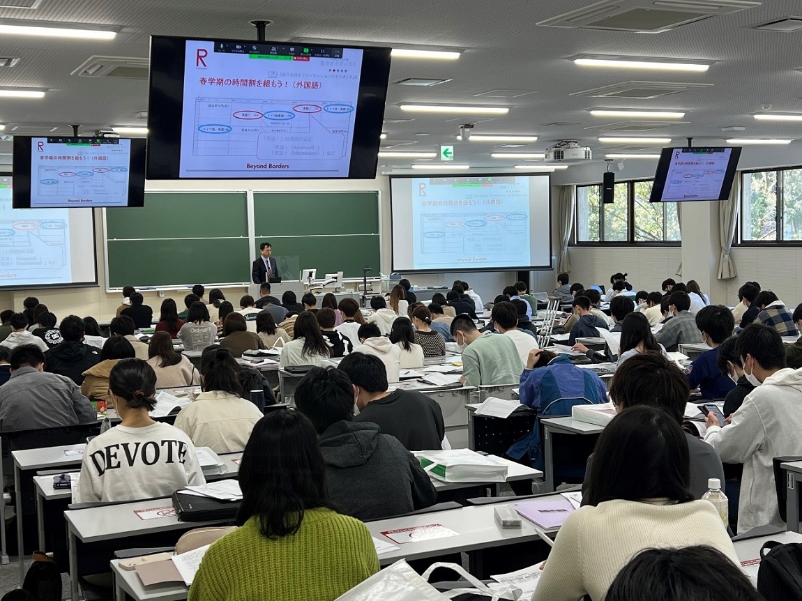 2022年度立命館大学法学部 新入生オリエンテーションがスタート Topics And Events 法学部 立命館大学