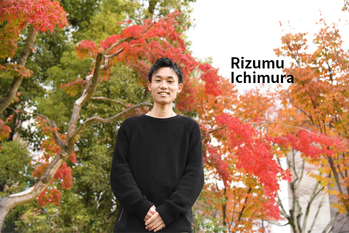 Rな人】「“特別”から“普通”に選択できる社会へ」学食に“ヴィーガンメニュー”の導入を実現 市村 リズムさん（国際関係学部4回生） ｜立命館大学