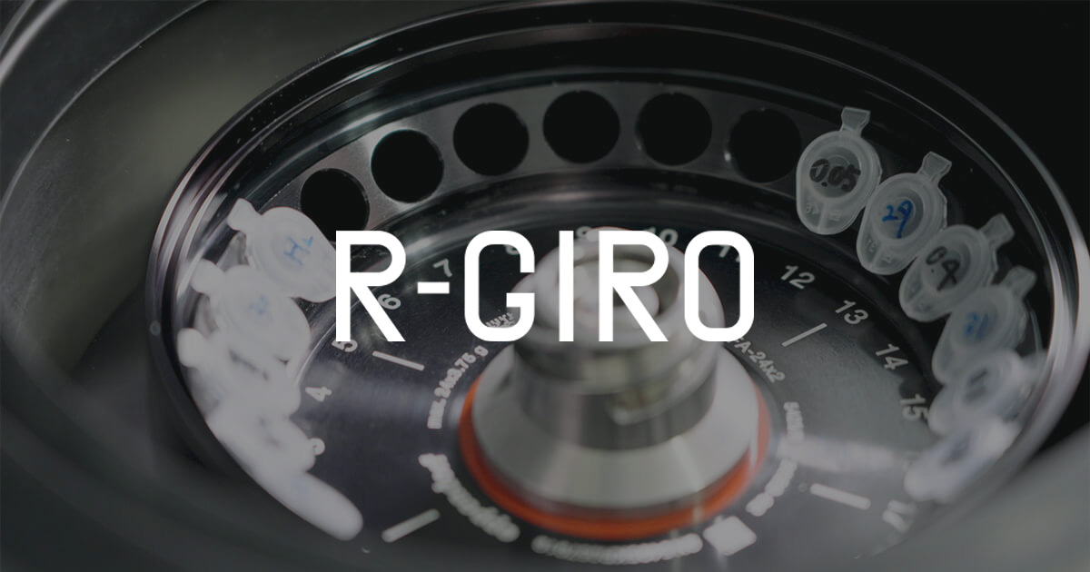 Basis for Biosphere Science in Response to Climate Change | 4th Program | R-GIRO | Ritsummeikan ...